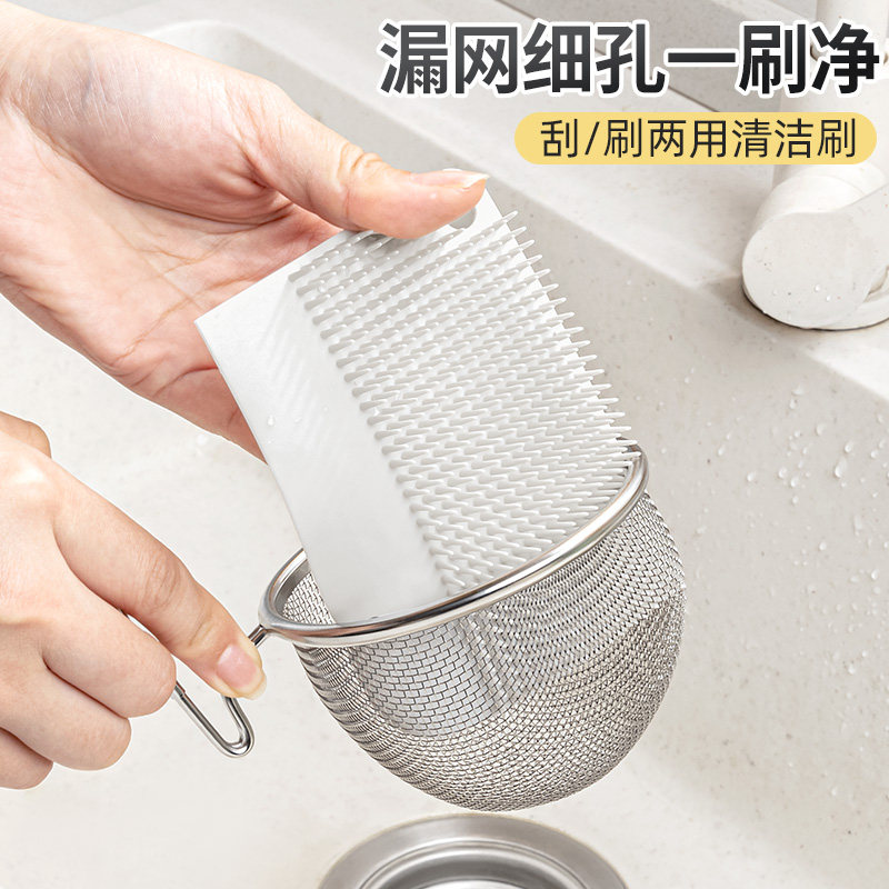 钢丝球百洁布厨房清洁布果蔬刷洗碗布不沾油刷洗锅神器网孔清洁刷
