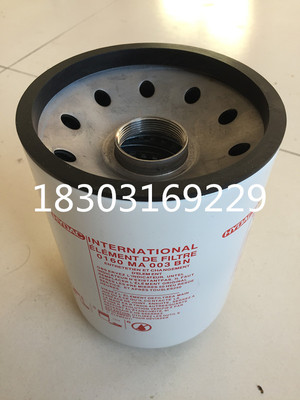 0160MA003BN贺德克旋装液压滤清器  工业机械保养配件