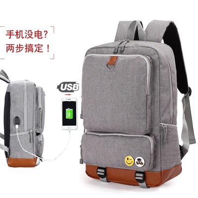 men women fashion boy backpack school bags travel laptop bag