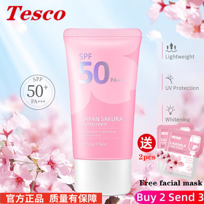 Spf50SakurnscrCmIsola