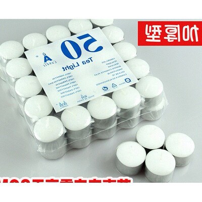50pcs/pack flameless candles tea lights candles 8 hours