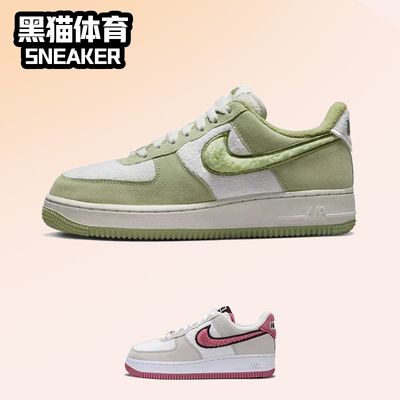 耐克复古女子空军一号低帮板鞋