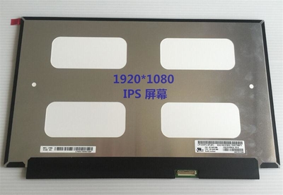 联想710s-13小新液晶液晶屏幕