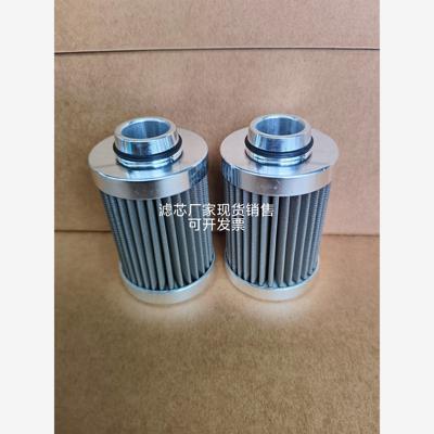 定制磨煤机D-41849WASSEN