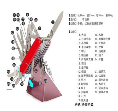 老韩生存狂91mm超多功能psk末日求生装备超多功能小刀多功能军刀