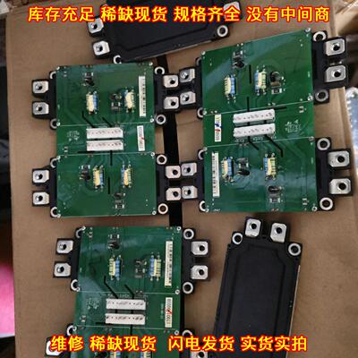17001-00559 17001-00569 PA1105 IGBT板 450A议价维修