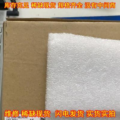 S8VK-WB24048 直流电源 三相输入380-480VAC 输DC48V 5A议价维修