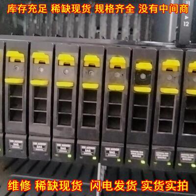 3PAR 8000 PM1635a 879386-001 400G SAS SSD 12G 带托架议价维修