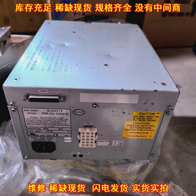 GLS3078 激光器电源 赛默飞配件议价维修