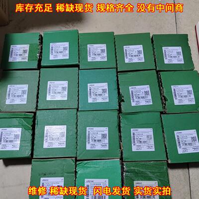 LRD08C LRD12C LRD14C LRD21C 热过载继电器包装有瑕议价维修