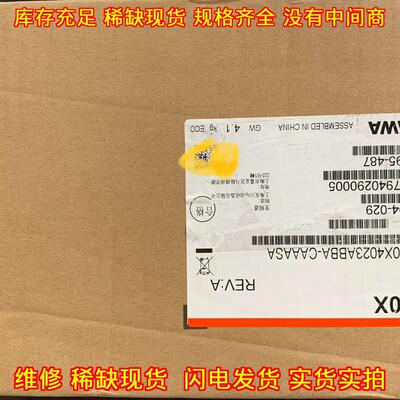 CIPR-GA50X4023ABBA-CAAASA 工业变频器 工控配件议价维修