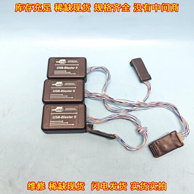 PL-USB2-BLASTER USB-Blaster II 下载器 Altera Intel议价维修