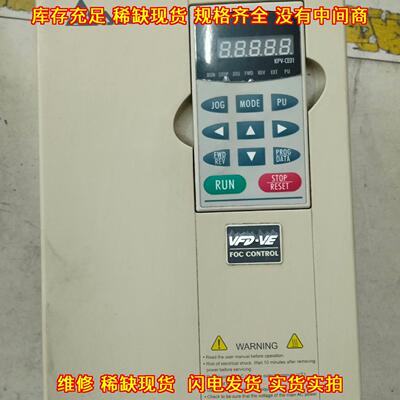 VFD075V43A-2 台达变频器 7.5KW 三相460V 工控调速器议价维修