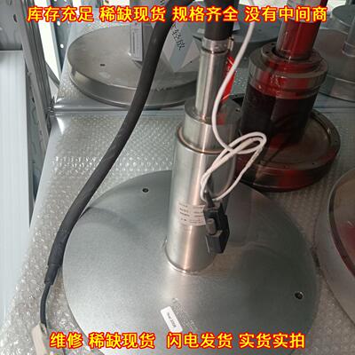 0042-47601 REV 01 AMAT加热盘 半导体设备加热系统配件议价维修