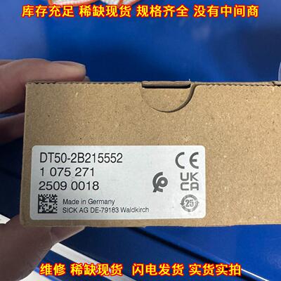 DT50-2B215552 激光传感器 工业自动化工控检测配件议价维修