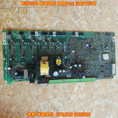 7004-0037 IN37DYNAMAX 爱默生主板驱动板模块工控配件议价维修