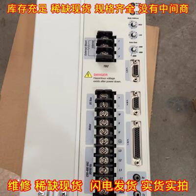 Ultra3000 伺服驱动器 工控模块 Kinetix SERCOS接口议价维修