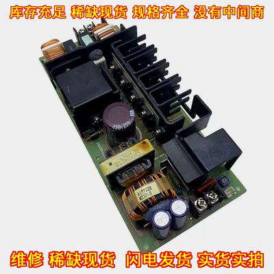 A17722B MZ1010 发那科机器人开关电源基板议价维修