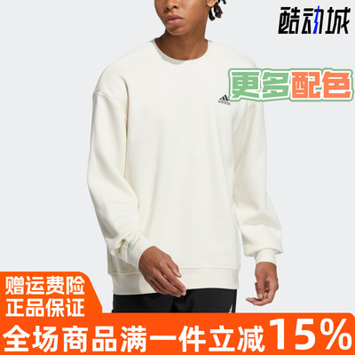 休闲宽松加绒圆领卫衣阿迪达斯