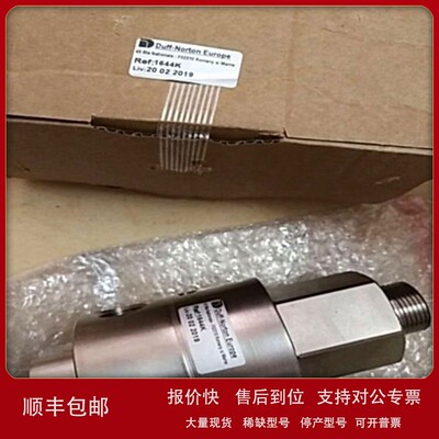 议价美国TRIES旋转接头TRIES液压接头TRIES控制块元件上海液压代