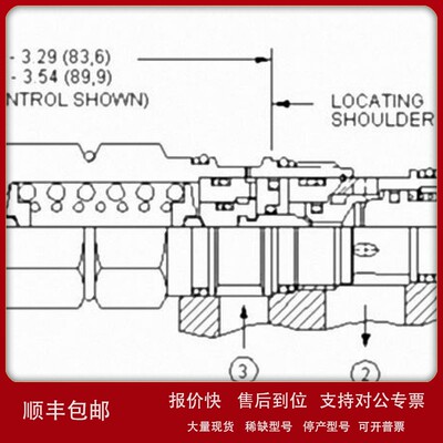 议价原装进口Aquametro：89763 VZO 4 -RE