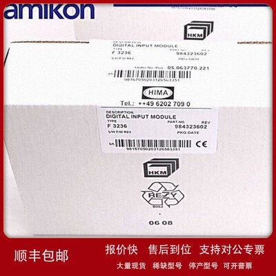 议价YOKOGAWAAAI141-H03 S1