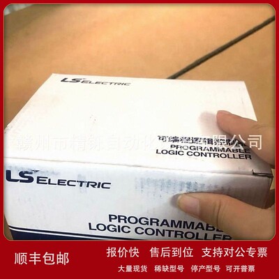 议价韩国LS PLC XGT CPU系列XGI-CPUUN 全新现货优惠议价现货实拍