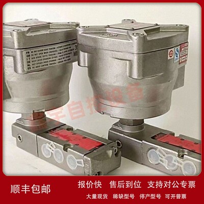 WSNF8551A421MO WSNF8551A409 WSNF8551A321MO 防爆电磁阀 议价