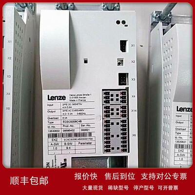 议价ECSCE012C4B ECSEA004C4B 供应伦茨控制器现货质保咨询议价