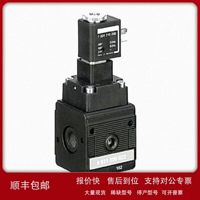议价AVENTICS 安沃驰过滤器减压阀0821300353德国原装现货电磁阀