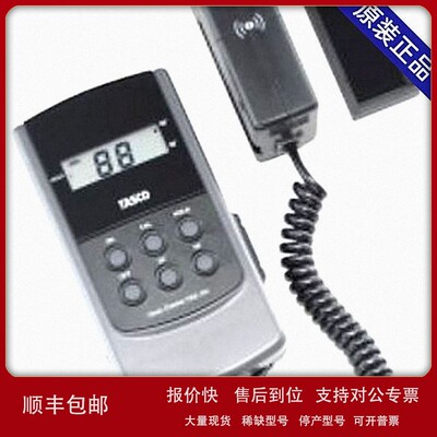 议价TASCO日本TMS-724手持双角度光泽度检测仪TA415GD