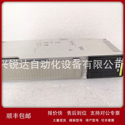 议价140CHS11000 模拟量输入模块 欧美进口