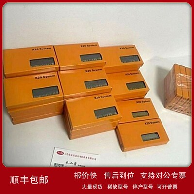 议价贝加莱 X20AI4622 X20CS1030 销售模块库存现货包邮议价