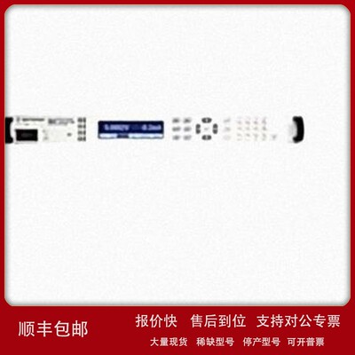 议价销售回收美国Agilent安捷伦N6954A N7954A N7953A动态直流电
