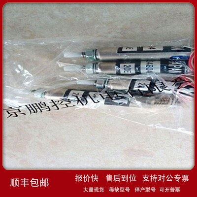 议价日本KGS电磁铁CA-134804 24V