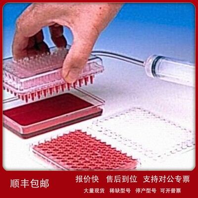 议价默克色谱科Supelco Vaccu-Pette 96 多孔移液器Z370800 Z3707