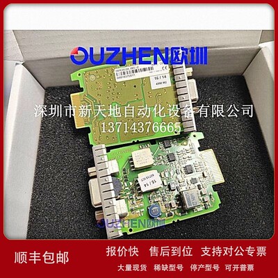 议价贝加莱8BAC0120.001-2现货 全新原装正品 议价