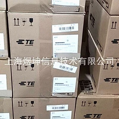 174353-7泰科/TE原装现货连接器优势供应 价格询价为准
