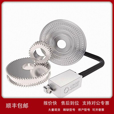 议价原装进口DOMEL：OW5669.12/692/61 DC12V Kontakte 5?mAu