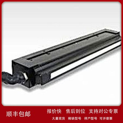 议价AITEC艾泰克照明光源LLRM1650Fx50-108G，高精度图像处理用光