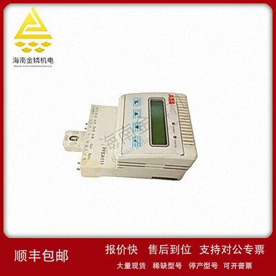 PFEA111-20-3BSE050090R20 控制器 它提供了先进的特性和功能 议
