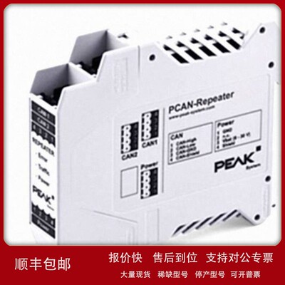 议价原装进口WOHLHAUPTER：148 007