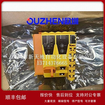 议价奥地利贝加莱X20SL8110现货 全新原装正品 当天发货 议价