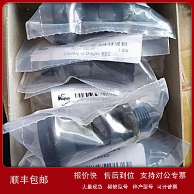 议价日本IMAO旋转柱塞NDX16LW