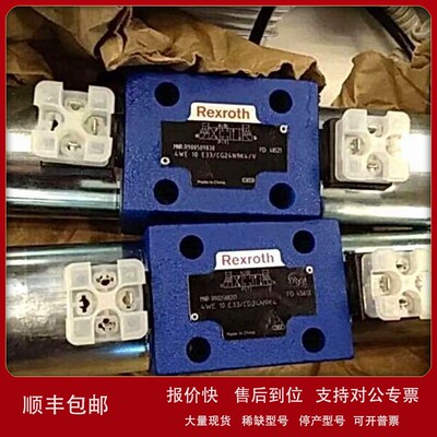 议价原装进口VYC：200229560211