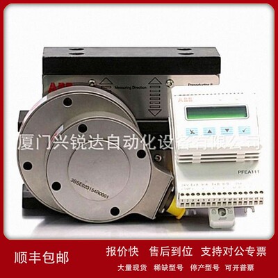 议价ABB PFCL201CE-10.0KN 3BSE027062R10 压力 张力称重传感器
