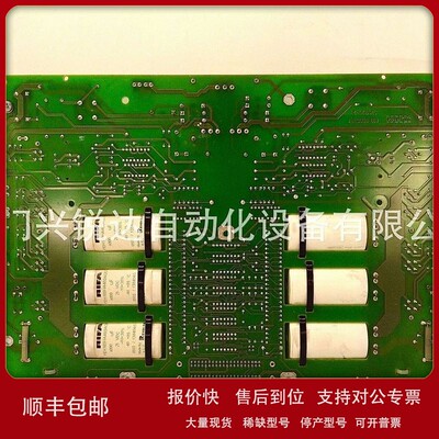 议价ABB 3BHE004573R0043 接口板模块卡件 仓库有货