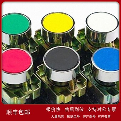 议价原装进口rohmann：600216 KDS 2-2 Kunststoff