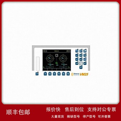 议价供应德国hilberling高频发生器HLTM-80/24-16