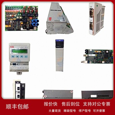 议价GJR5252200R0101?07DC92